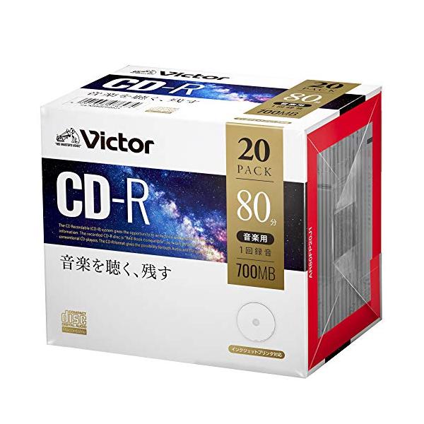 ホワイト/20枚(プラケース)/AR80FP20J1・Size:20枚(プラケース)・パッケージ個数:1・品種:音楽用 CD-R・容量:700MB・録音時間:80分・盤面印刷:○（ホワイト） / 範囲:23mm-118mm(ワイド)・ケース...