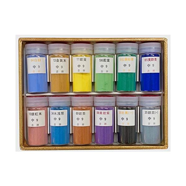 12色セットマルチ/12色/1-4・Style:12色セット・パッケージ個数:1・岩絵具には天然物と人造物がある。岩塊状の原石を細かく砕き、それを粒子分けして絵具として使用する。