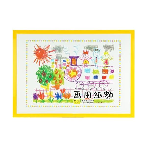 壁掛けブラウン/4切/450973・Size:4切Color:ブラウン・パッケージ個数:1・外寸:567×408mm・内寸:540×380mm・窓寸:529×370mm・重量:980g・本体:樹脂製