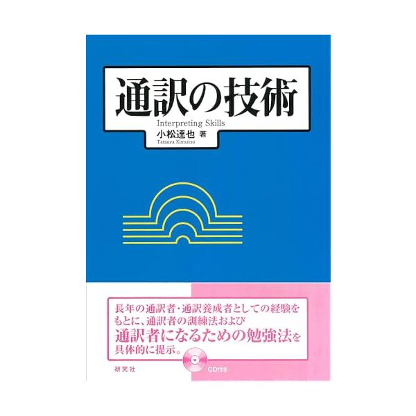 パッケージ個数:1