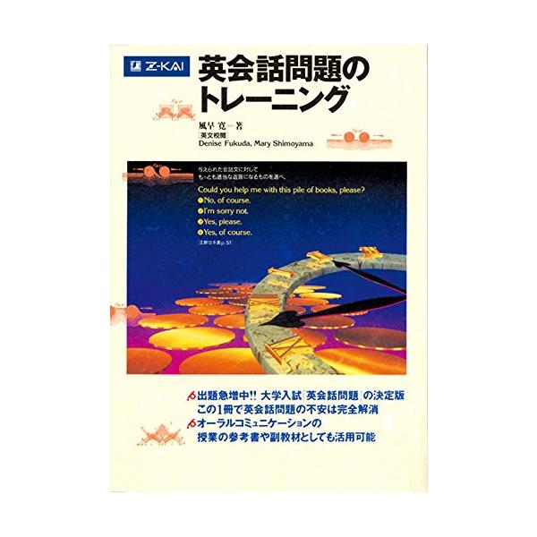 パッケージ個数:1