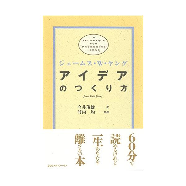 パッケージ個数:1