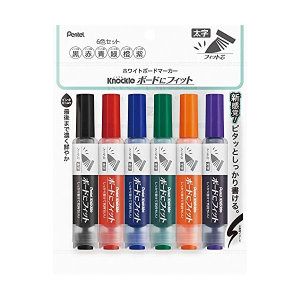 太字6色/-/EMWL5BF6ST・パッケージ個数:1・【特長】ペン先がボードにしっかりフィットする 安定して書けるホワイトボードマーカー・【インキ色】黒/赤/青/緑/橙/緑・【線幅】フィット芯・太字・【1本あたりサイズ/重さ】幅 21mm...