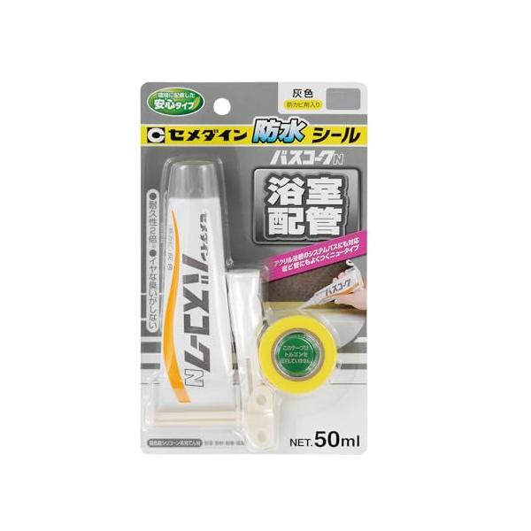 単品灰/50ml/-・パッケージ個数:1・スタイル: 1本・種類:44313・素材: ポリ塩化ビニル・パッケージ重量: 0.27 pounds