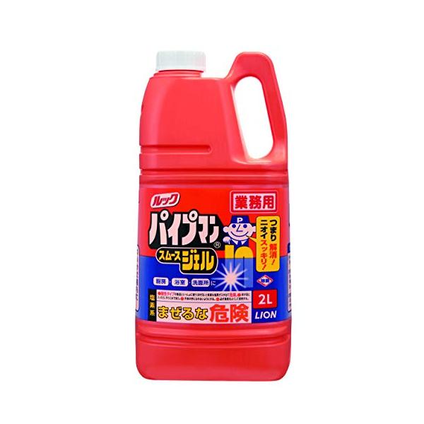 パイプマンクリア/2L/パイプマンスムースジェル・Style:パイプマン・パッケージ個数:1・パイプのつまり・ニオイを強力に取り除くパイプクリーナー。ジェル状なのでかけた所にムラ無く密着。・お掃除と一緒に除菌も出来ます。・ぬめりだけで無く髪...