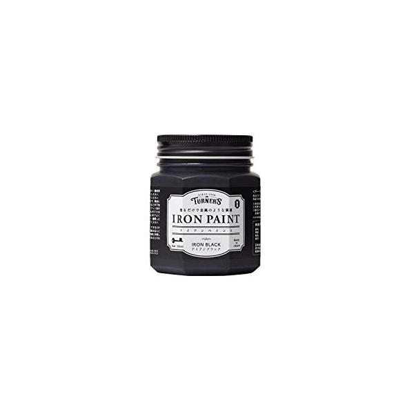 200mlアイアンブラック/200ml/IR200009・Color:アイアンブラックStyle:200mlPatternName:単品・パッケージ個数:1・品番:IR200009・容量:200ml・水性・色:アイアンブラック