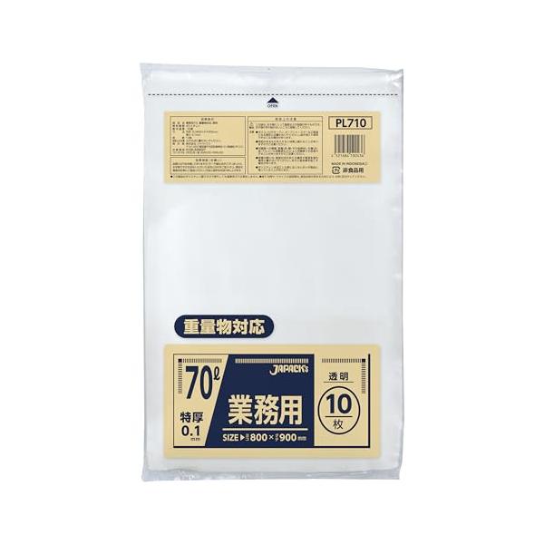 nill/70L/4521684100436・Size:70L・パッケージ個数:1・本体サイズ（幅×長さ）:80×90cm(1枚あたり)・素材・材質:ポリエチレン・原産国:インドネシア・厚さ:0.1mm・厚みが0.1mmの超特厚タイプ、突起...