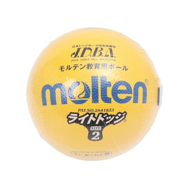 レモン×サックス(SLD2LSK)/軽量2号/SLD2LSK・Color:レモン×サックス(SLD2LSK)・パッケージ個数:1・日本ドッジボール協会推薦球(軽くて当たっても衝撃が低いのでボールを怖がらずに楽しめます)・2号球対象: 小学校...