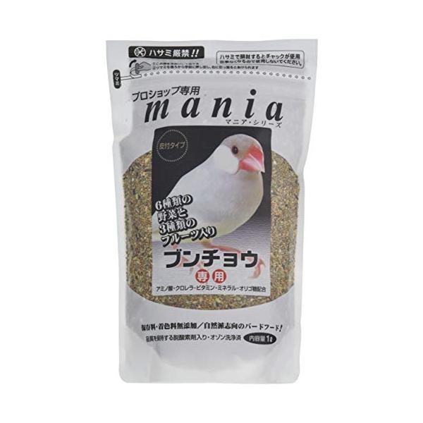 -/1L/-・Size:1L・パッケージ個数:1・本体サイズ (幅X奥行X高さ) :16×7×25cm・本体重量:0.7kg・内容量:1000ml・原産国:日本