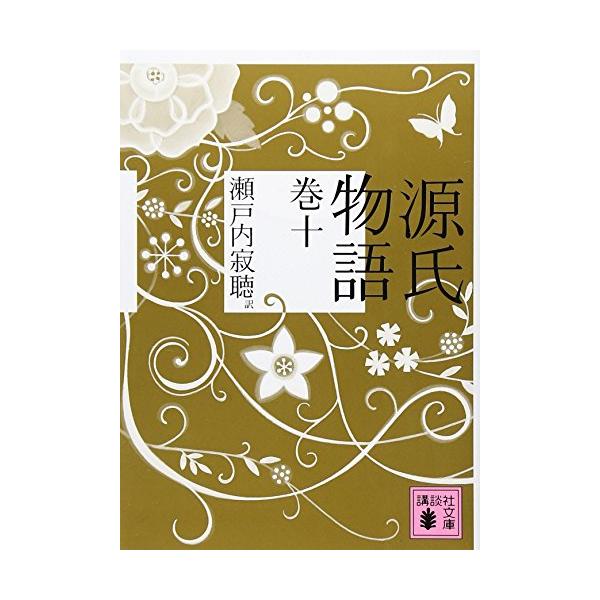 パッケージ個数:1