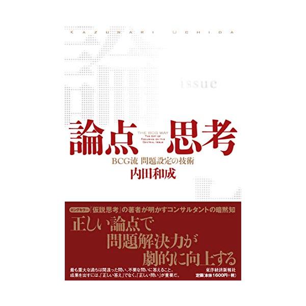 パッケージ個数:1