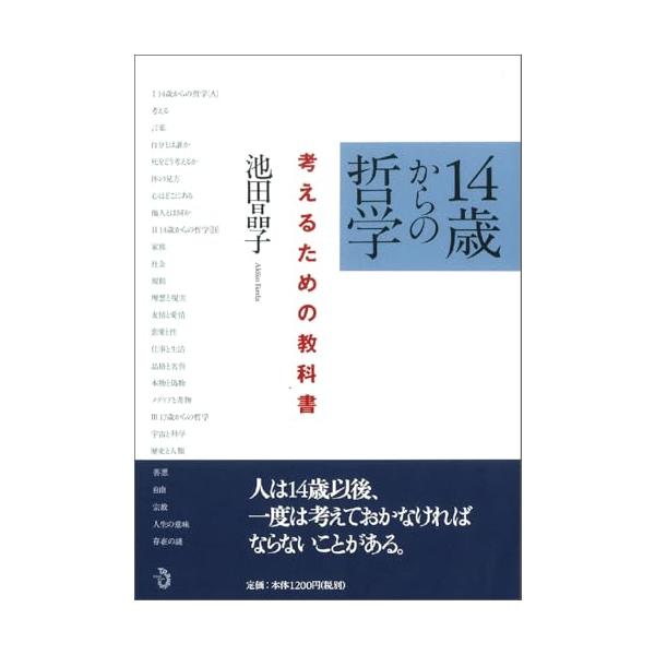 パッケージ個数:1