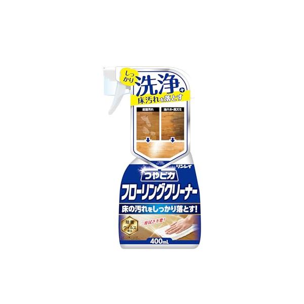 -/-/72102・パッケージ個数:1・1m2あたり約6回噴射