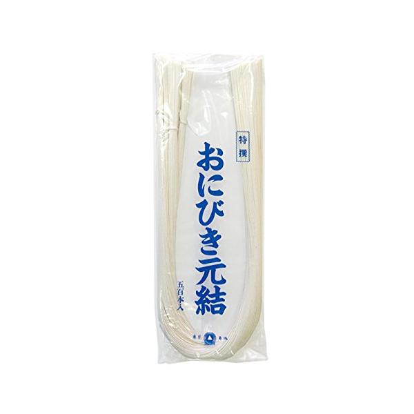 -/66cm/モト121・Size:66cm・パッケージ個数:1・こより(紙を強くよったもの)・書類綴じに多用される・茶袋の口を結んだり髪を結うのにも使われる・【入数】1袋500本入り