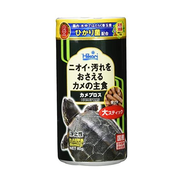 -/60g/-・パッケージ個数:1・本体サイズ (幅X奥行X高さ) :6×6×12.6cm・本体重量:0.06kg