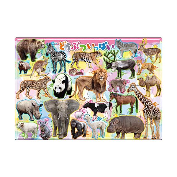 35ピース どうぶついっぱい35ピース どうぶついっぱい/-/25-229・Color:35ピース どうぶついっぱい・パッケージ個数:1・人気の動物が26種類掲載されたパズルです。・対象年齢：4才以上