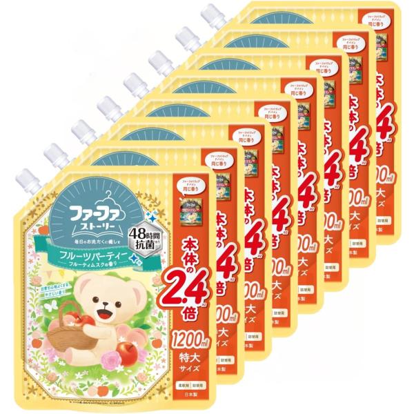 商品紹介●長年愛されてきたファーファトリップが、家族を支えるブランド「ファーファストーリー」としてフルリニューアル。●ランドリー空間に癒しをもたらす「絵本」デザイン&amp;家族にやさしい香り。●気分で選べるやさしい香り。●フルーツパーティ...