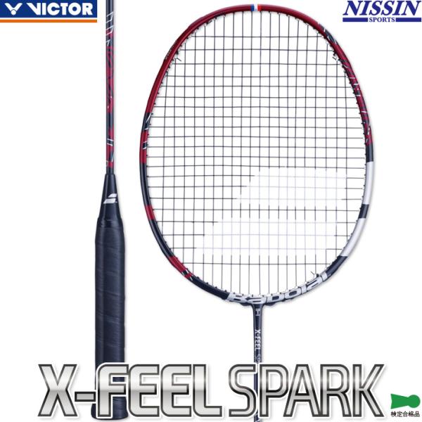 Babolat(ビクター)のバドミントンラケット、X-フィールスパークです。X-FEEL Spark (エックスフィール スパーク) は、さらにパワフルでスピードのあるショットを実現します。パワーと高い精度を実現するテクノロジーにより、試合...
