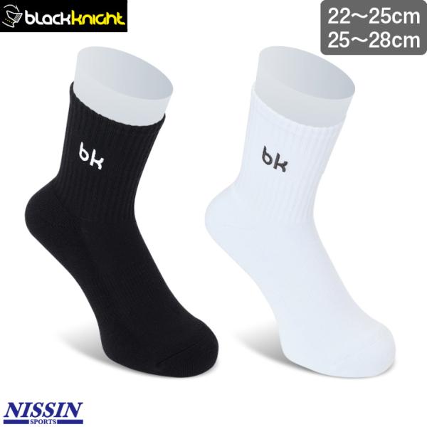 black knight(ブラックナイト)のロゴ刺繍クルーソックスです。