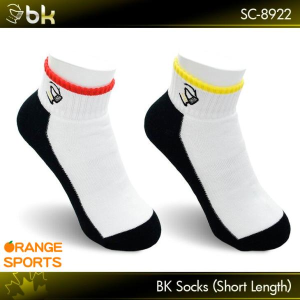 black knight(ブラックナイト)のソックス(ショート丈)です。・抗菌防臭菌の繁殖や匂いを抑えます・吸水速乾汗や水分を吸収・発散しさわやかに保ちます。・直角ヒール足の形状に合わせたヒールがフィット感を高めます・アーチサポート土踏まず...