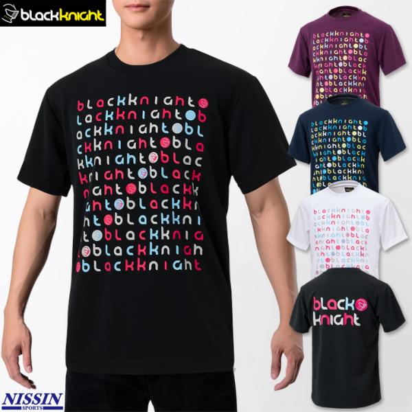 black knight(ブラックナイト)のドライＴシャツです。カラフルなブラックナイトロゴが目を惹くTシャツ。