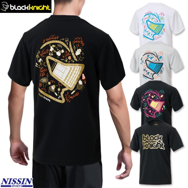 black knight(ブラックナイト)のドライＴシャツです。カラフルなブラックナイトロゴが目を惹くTシャツ。