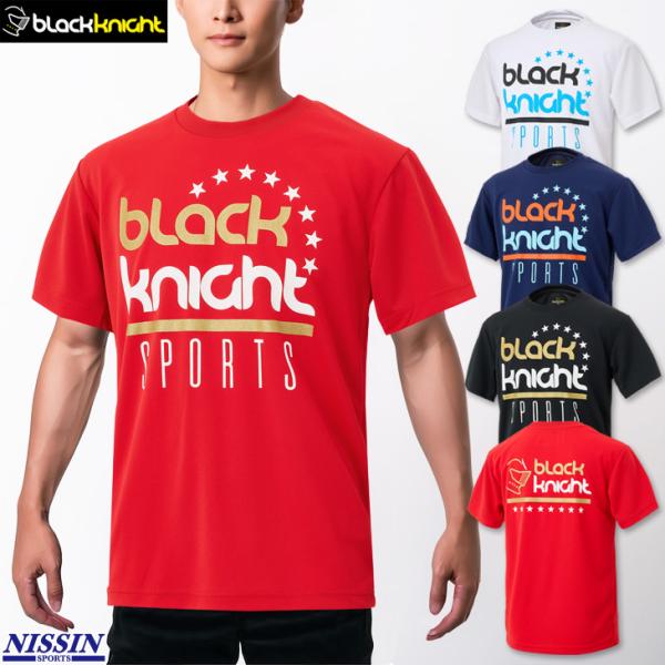 black knight(ブラックナイト)のドライＴシャツです。カラフルなbkロゴプリントのTシャツ。