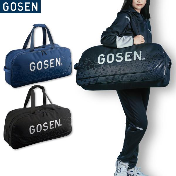 GOSEN(ゴーセン)のトーナメントバッグProです。