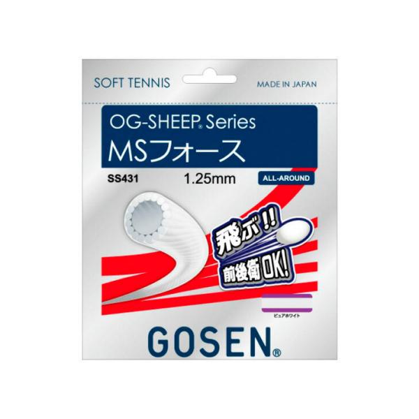 ※メーカーに確認後入荷次第発送の表記のある商品は、メーカーに在庫を確認後商品が入荷次第発送となります。場合によってはメーカー在庫が欠品の為商品をご用意することが出来ない場合がございます。そのような場合ご注文のキャンセルをお願いすることがござ...