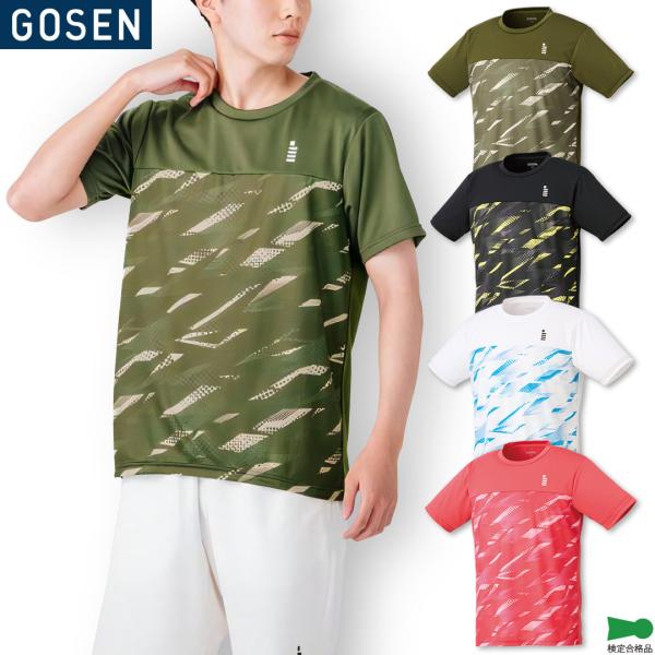 GOSEN(ゴーセン)のゲームシャツです。日本バドミントン協会検定合格品日本ソフトテニス連盟審査合格品