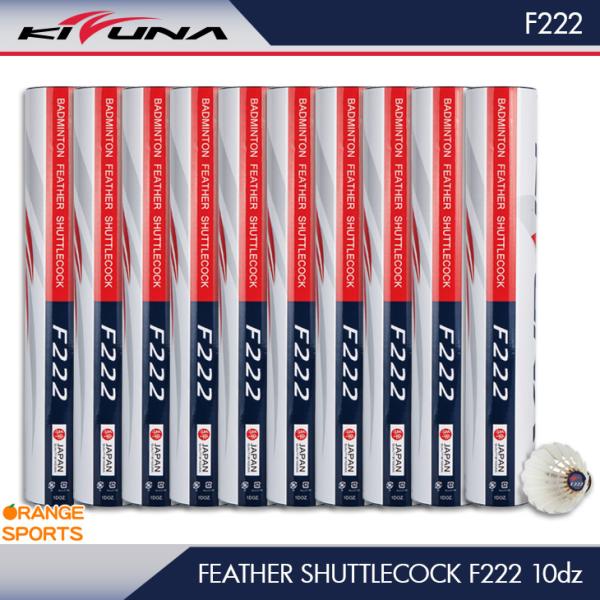 ※こちらの商品は、メーカーに在庫を確認後商品が入荷次第発送となります。場合によってはメーカー在庫が欠品の為商品をご用意することが出来ない場合がございます。そのような場合ご注文のキャンセルをお願いすることがございます。あらかじめご了承ください...