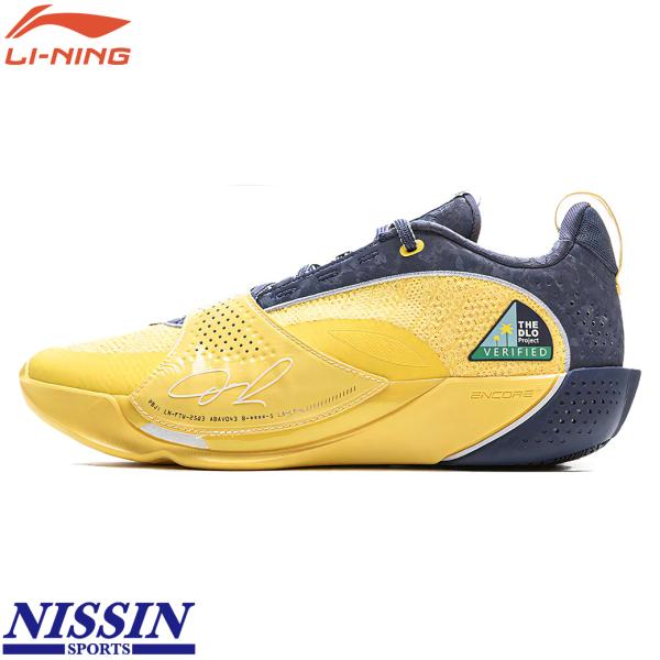 Wade All City 13 Encoreシリーズは、先進のPOLYMER CORE DRIVEシステムにより、優れたクッション性と反発力を提供して、さまざまなプレイスタイルの選手にも最適です。SOLID SYSTEMとTUFF RBア...