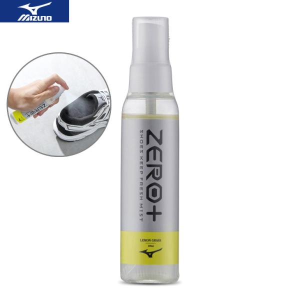 MIZUNO(ミズノ)のZERO＋シューズキープフレッシュミスとです。シューズ内部を清潔に保つ、消臭・抗菌スプレー。速効性にも優れ、レモングラスの香りをプラス。