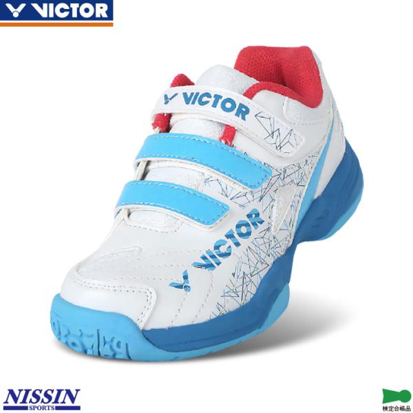 VICTOR(ビクター)のジュニアバドミントンシューズ、A170JRです。着脱しやすいマジックテープ式バドミントンシューズ。日本バドミントン協会審査合格品