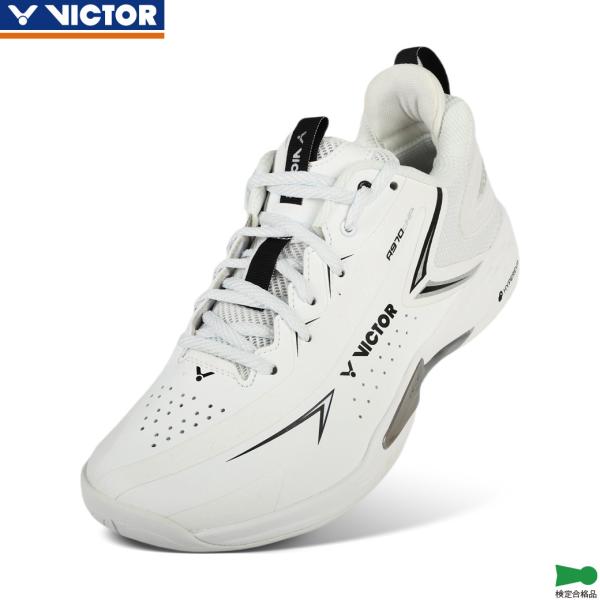 VICTOR(ビクター)のバドミントンシューズ、A970cHPです。日本バドミントン協会検定合格品