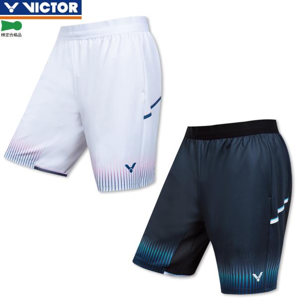 VICTOR(ビクター)のハーフパンツです。日本バドミントン協会検定合格品