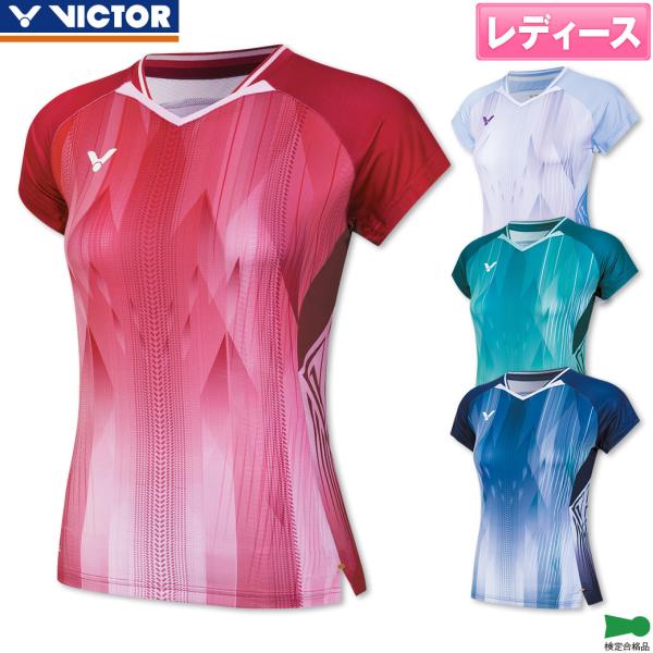 VICTOR(ビクター)の女性用ゲームシャツです。日本バドミントン協会検定合格品