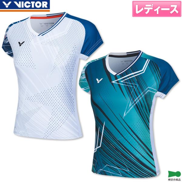 VICTOR(ビクター)の女性用ゲームシャツです。日本バドミントン協会検定合格品