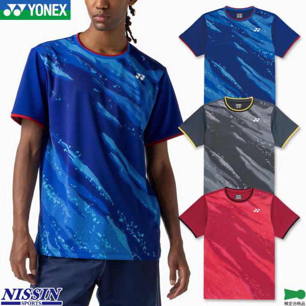 YONEX(ヨネックス)のゲームシャツ(フィットスタイル)です。日本バドミントン協会審査合格品日本ソフトテニス連盟審査合格品
