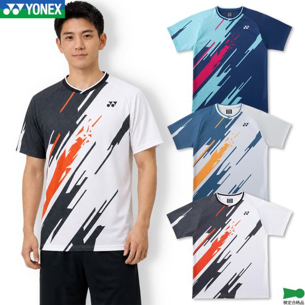 YONEX(ヨネックス)のゲームシャツ(フィットスタイル)です。日本バドミントン協会審査合格品日本ソフトテニス連盟審査合格品