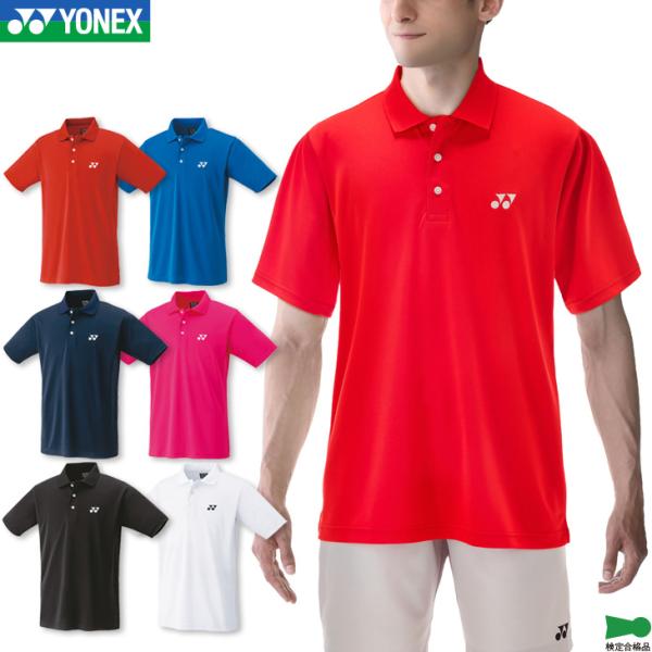 YONEX(ヨネックス)のゲームシャツです。※日本バドミントン協会審査合格品※日本ソフトテニス連盟の着用基準に遵守しておりますが、大会によっては使用が認められていない場合がございます。各都道府県連盟にご確認ください。
