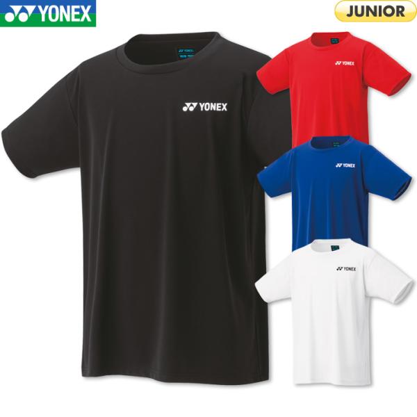 YONEX(ヨネックス)のジュニア用ドライTシャツです。