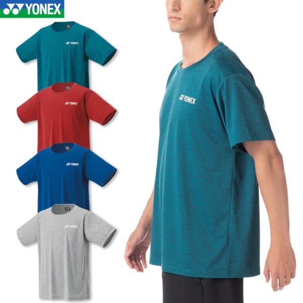 YONEX(ヨネックス)のドライTシャツです。シンプルなワンポイントデザインのTシャツです。