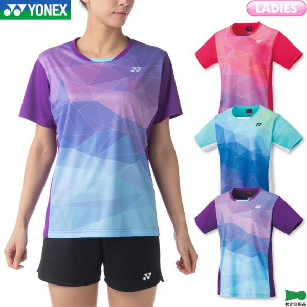 YONEX(ヨネックス)の女性用ゲームシャツです。日本バドミントン協会審査合格品※日本ソフトテニス連盟の着用基準に遵守しておりますが、大会によっては使用が認められていない場合がございます。各都道府県連盟にご確認ください。