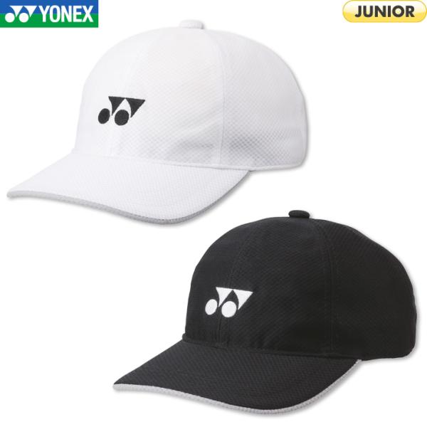 YONEX(ヨネックス)のジュニアメッシュキャップです。