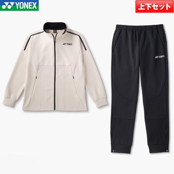 YONEX(ヨネックス)のニットウォームアップシャツ(フィットスタイル)とジョガーパンツの上下セットです。