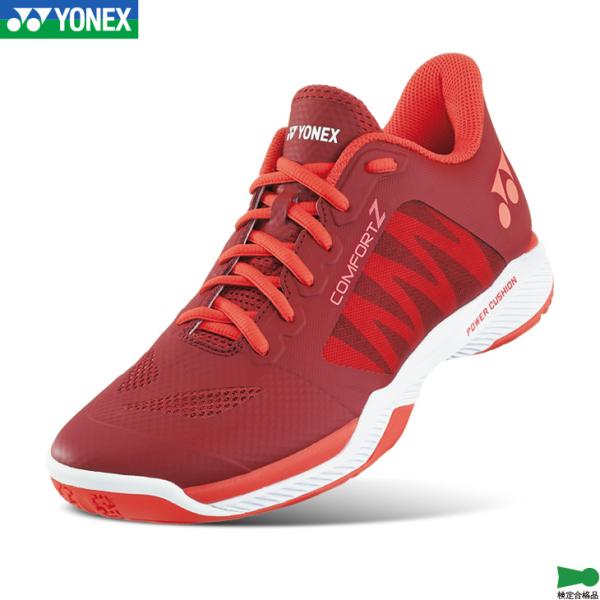 YONEX(ヨネックス)のバドミントンシューズ、パワークッションコンフォートZです。新設計採用によりクッション性が向上。高い衝撃吸収性と反発性が生む推進力で、俊敏なフットワークをアシスト。日本バドミントン協会検定合格品