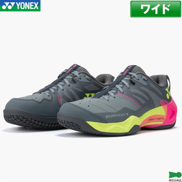 YONEX(ヨネックス)のバドミントンシューズ、パワークッションサブアクシアＧＴワイドです。Grpht Thrttlの衝撃吸収と反発性能を最大限に引き出し、足元から爆発的なジャンプスマッシュを生み出す。4Eワイドの幅広タイプです。日本バドミ...