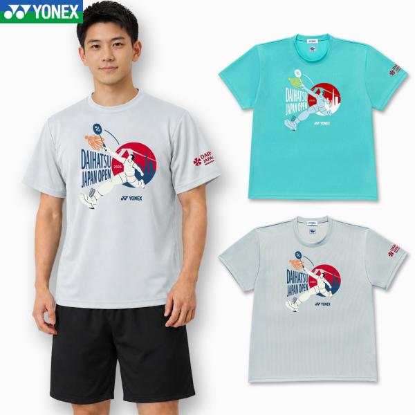 YONEX(ヨネックス)のダイハツジャパンオープン 2026 記念Ｔシャツです。
