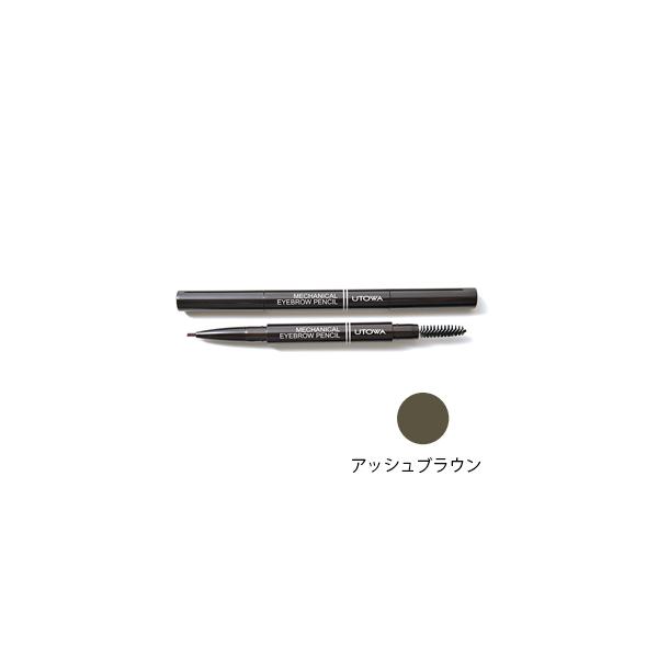 肌へのつきと発色、硬さのバランスにこだわり、完成度の高い美しい仕上がりが可能になりました。・極細の丸芯で正確な細いラインが描きやすく、眉1本1本を描き足すことが可能です。・削らずいつでも細いラインが描ける繰り出しタイプで扱いやすいペンシルで...